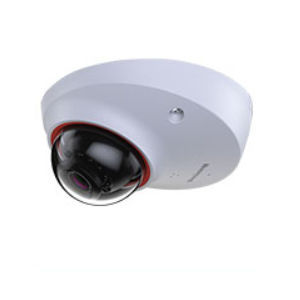 Cámara de seguridad IP - H2W2GR1 - Honeywell Security - PTZ / de cúpula / box
