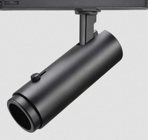 Iluminación de carril LED - VARIARE - Internova Professional Lighting ...